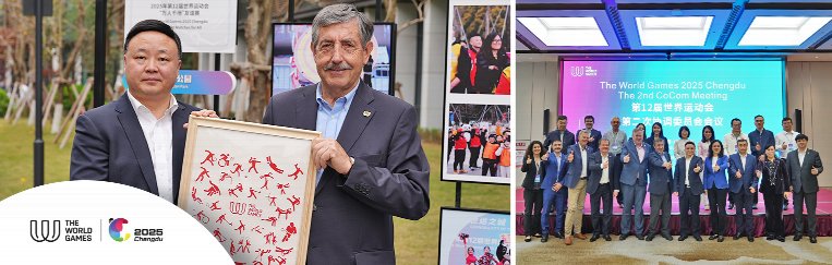 Road to Chengdu 2025: 2nd Coordination Committee (CoCom) meeting | IWGA