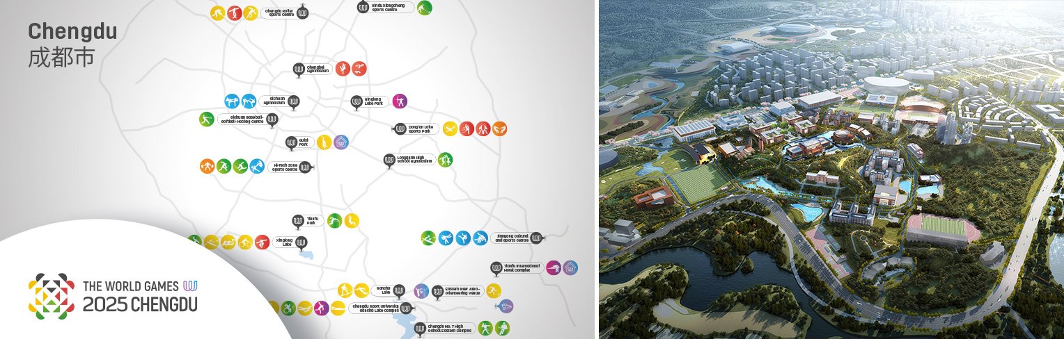 #RoadToChengdu2025: Venues and competition days finalised | IWGA