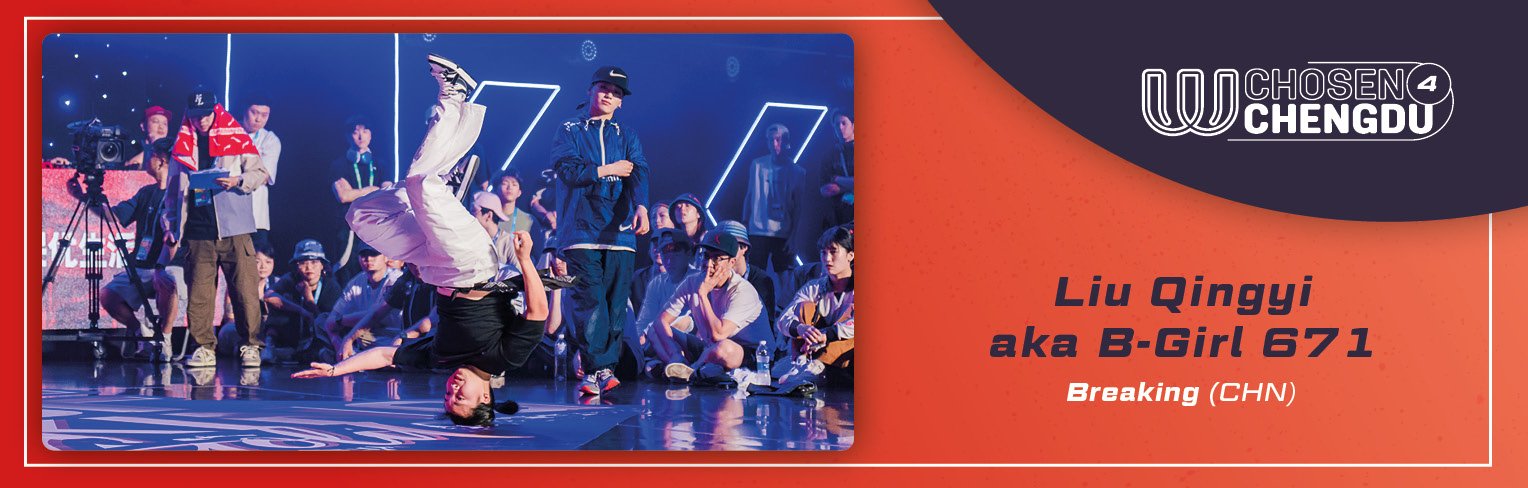 Breaker Liu Qingyi CHN – aka ‘B-Girl 671’ – spectacular dance routines ...